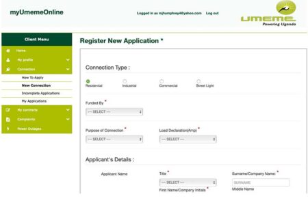 How to get a free UMEME electricity connection with myUmemeOnline